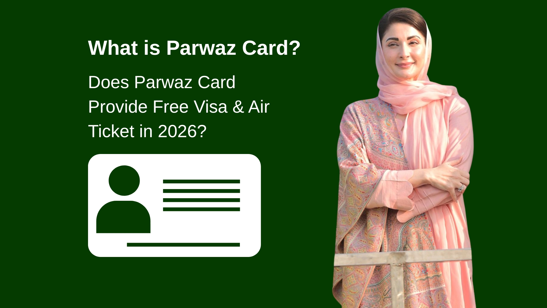 Parwaz Card News Archives - Parwaz Card